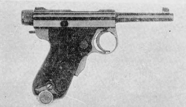 仕上げの美しさと希少性で高く評価される‟ベビー・ナンブ”【南部式自動拳銃（小型）】 ｜ 歴史人